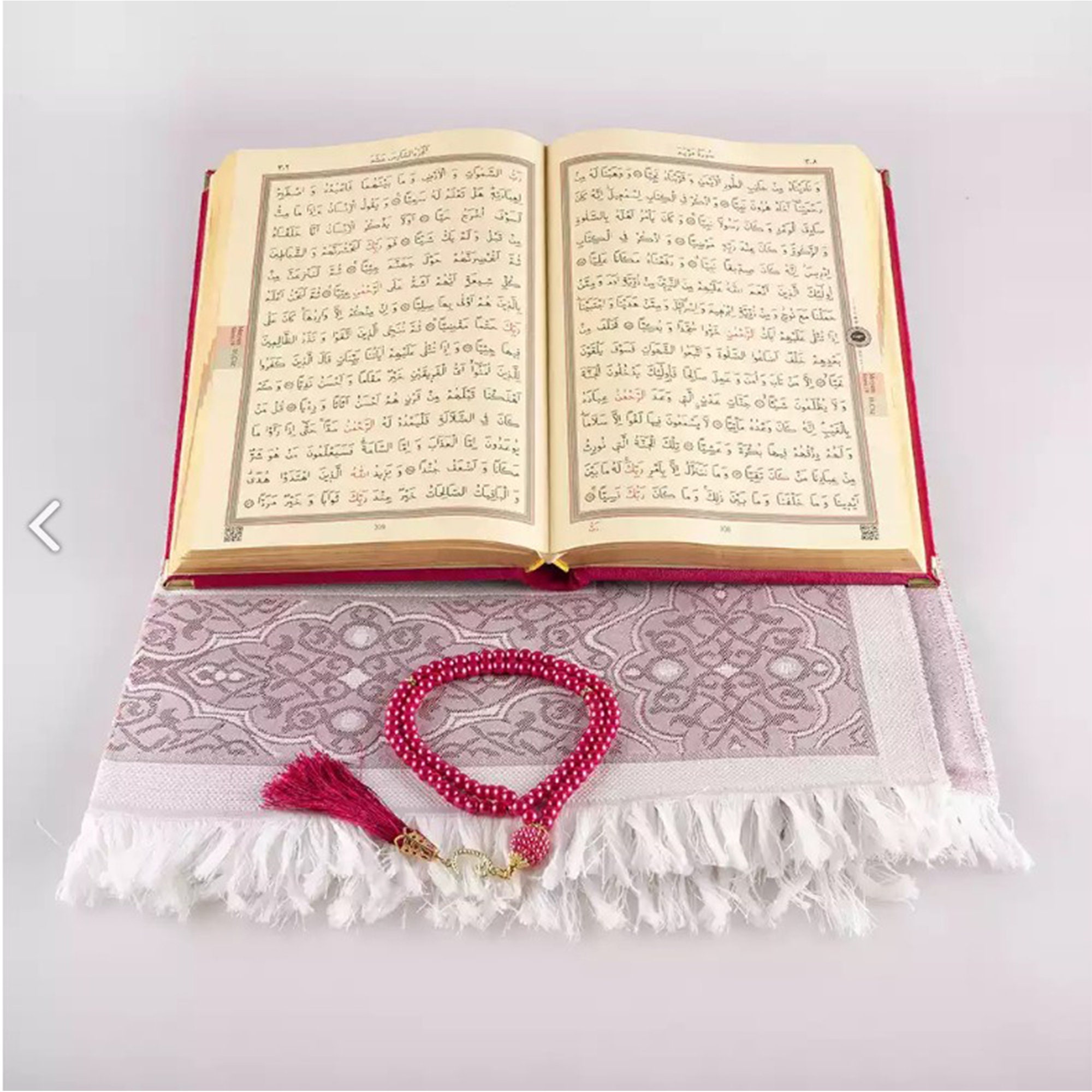 Eid Gift İdea, Islamic Present, Holy Quran Book, Prayer Mat Set ...