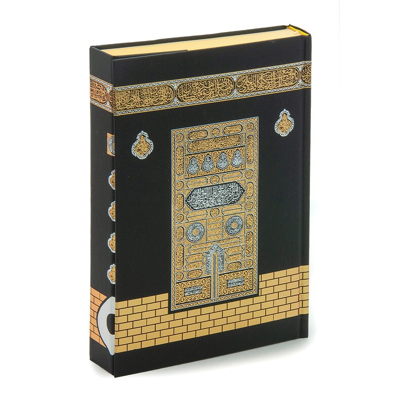 Islamic Accessories, Eid Gift Idea, Islamic Present, Holy Quran Book ...