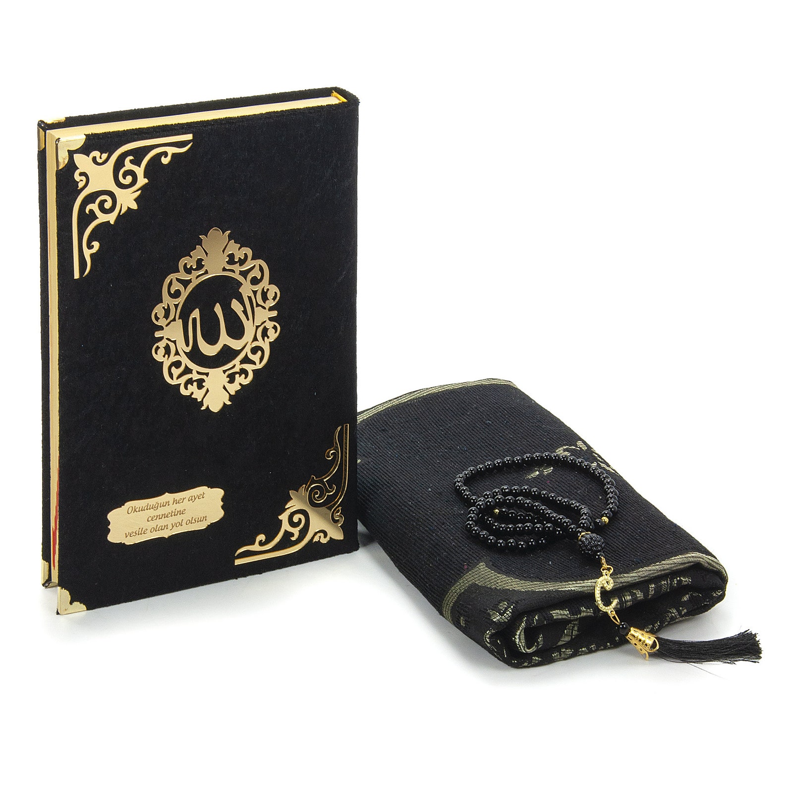 Eid Gift Idea, Islamic Present, Holy Quran Book, Prayer Mat Set ...