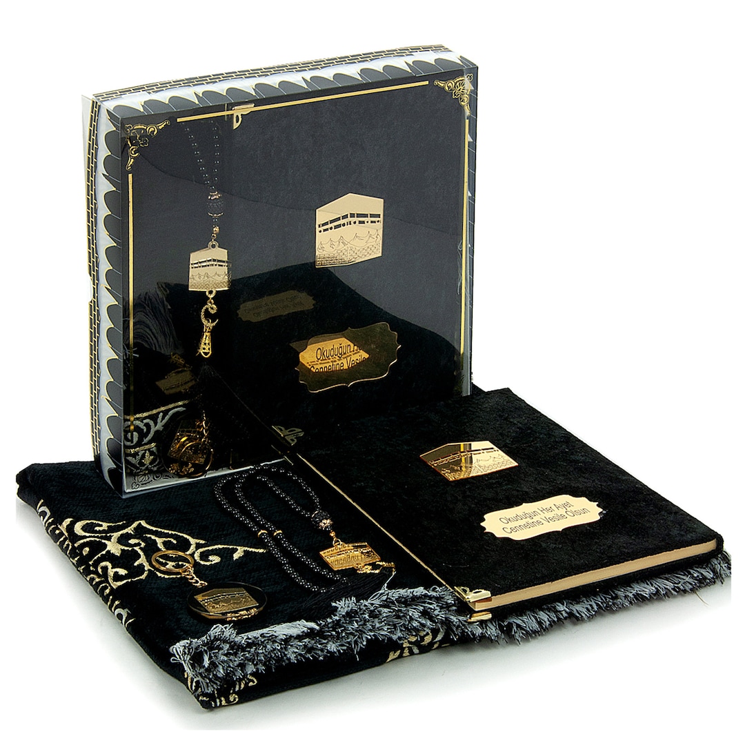 Ramadan Mubarak, Eid Gift, Islamic Gift Set, Wedding Set, Velvet ...