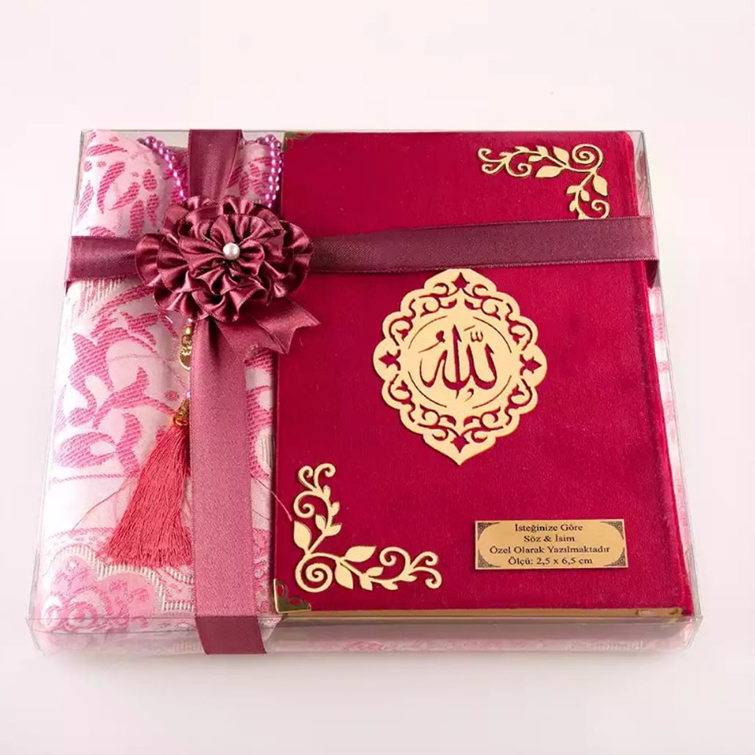 Eid Gift İdea, Islamic Present, Holy Quran Book, Prayer Mat Set ...