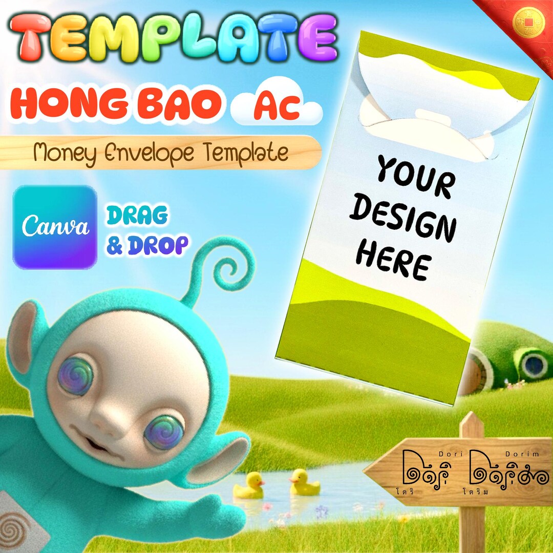 Hong Bao Ab [ Money Envelope - Template ] - Etsy