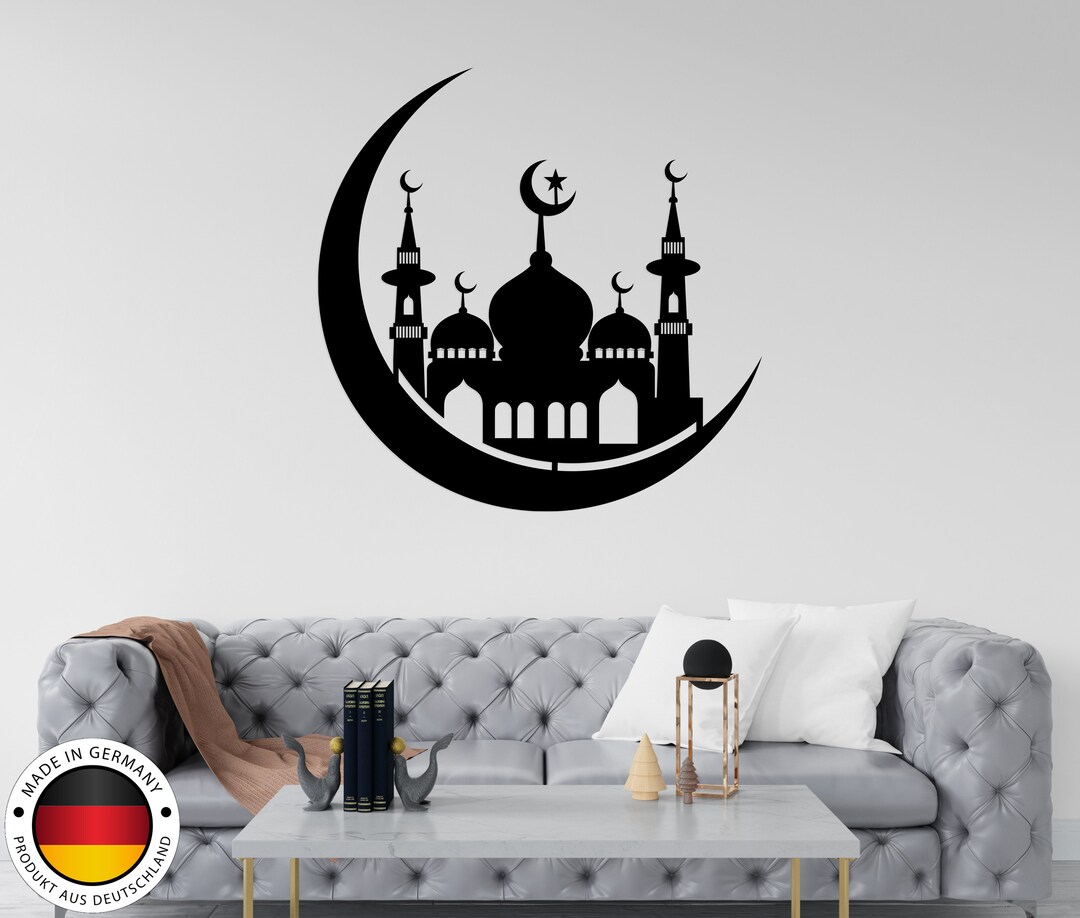 Mosque Metal Wall Art, Islamic Wall Art, Islamic Home Decor, Gift for ...