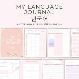 Korean Study Journal, Language Study Notebook, Korean Study Planner ...