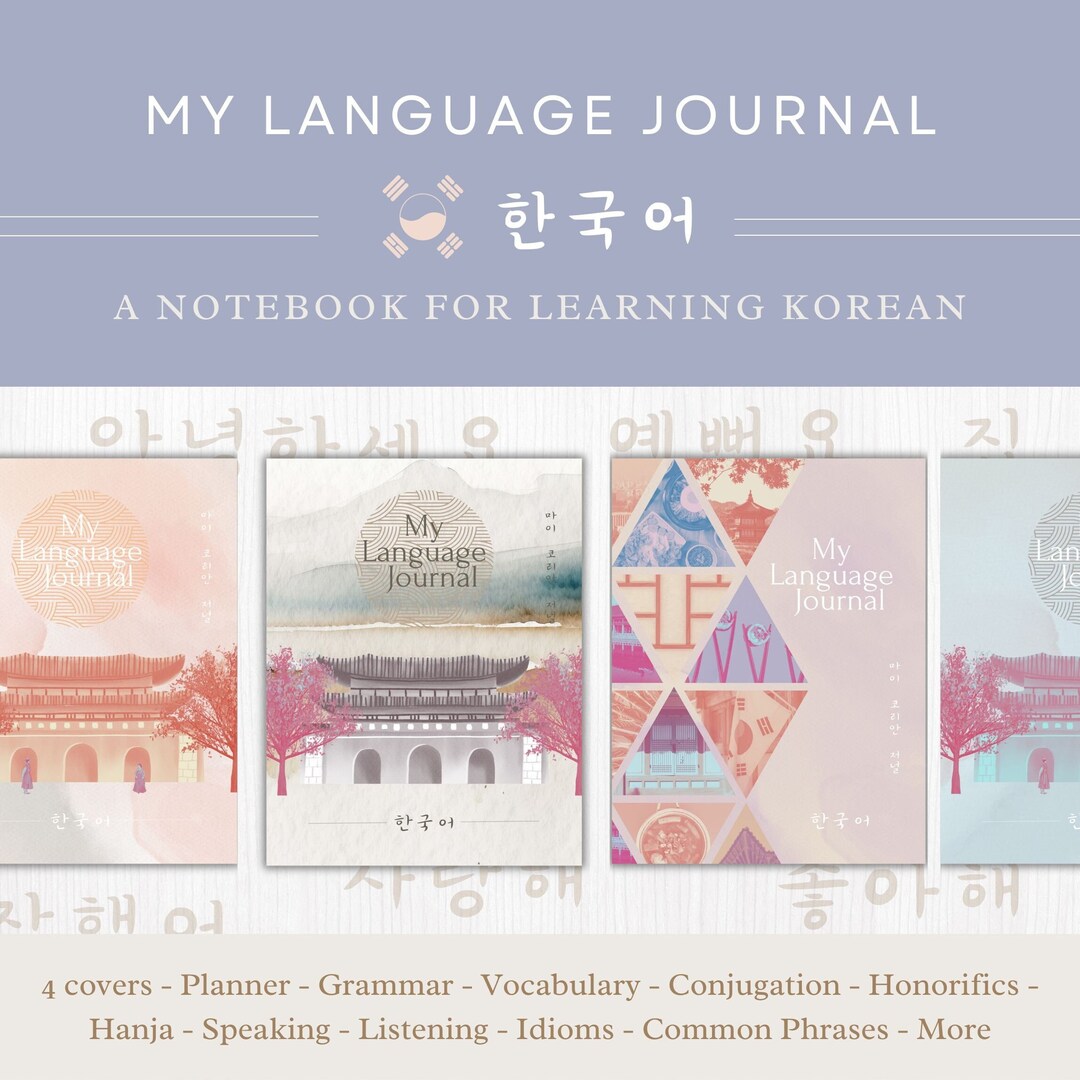 Korean Journal, Cuaderno Coreano, Korean Language, Korean Study ...