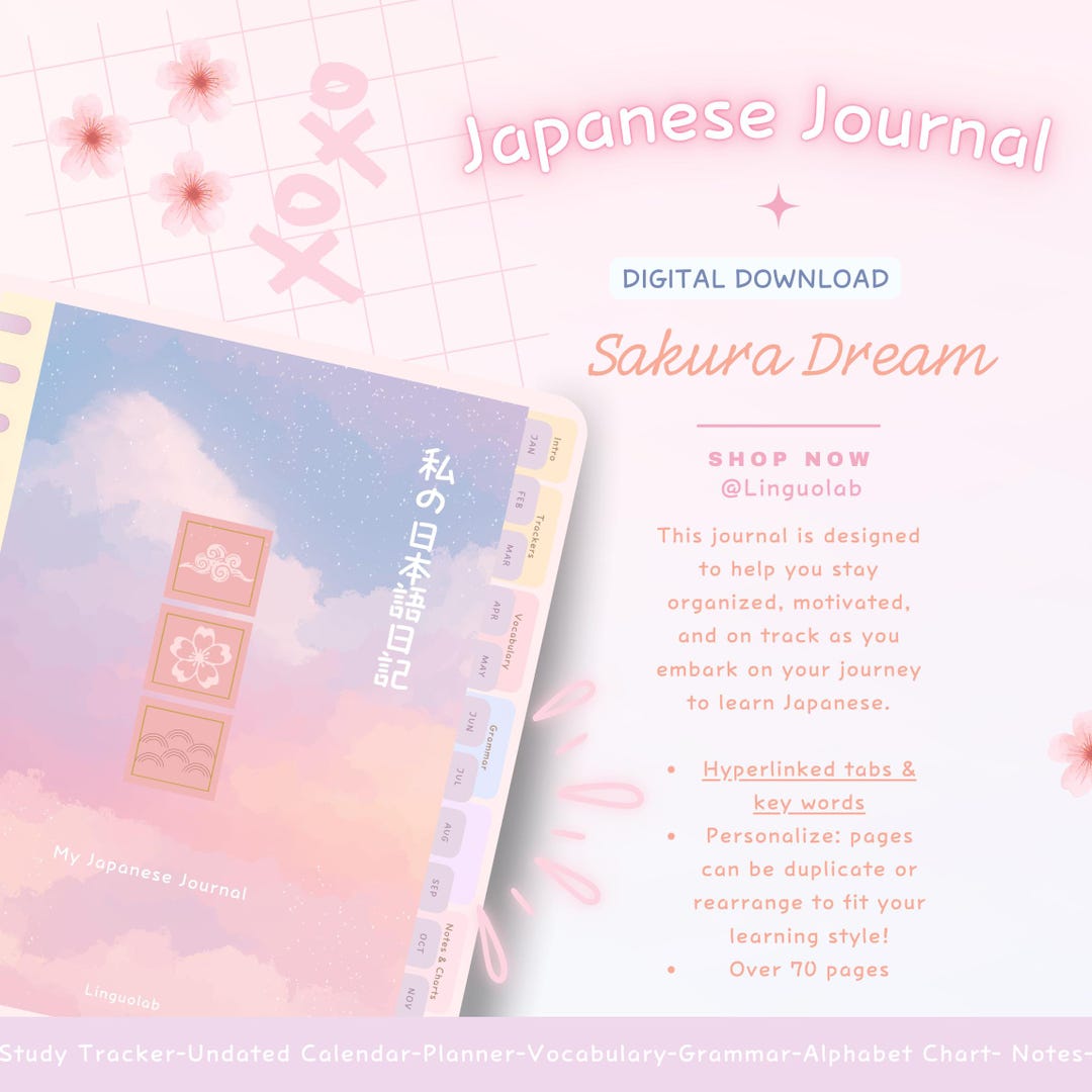 Japanese Learning Journal: Sakura Dream, Hyperlinked Digital Planner ...