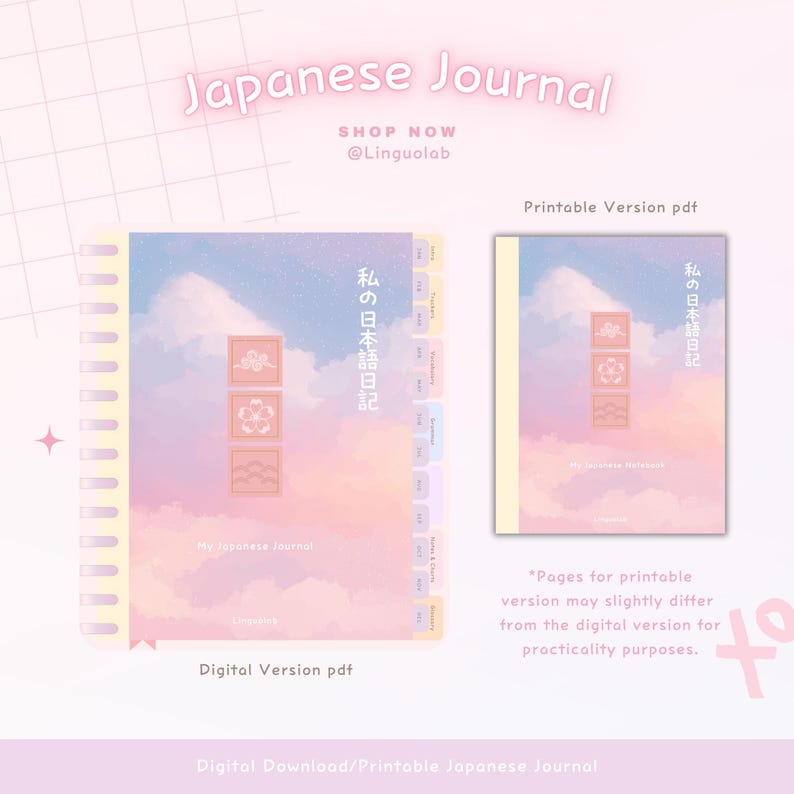 Sakura Dream: My Japanese Journal | Japanese Language | Language ...