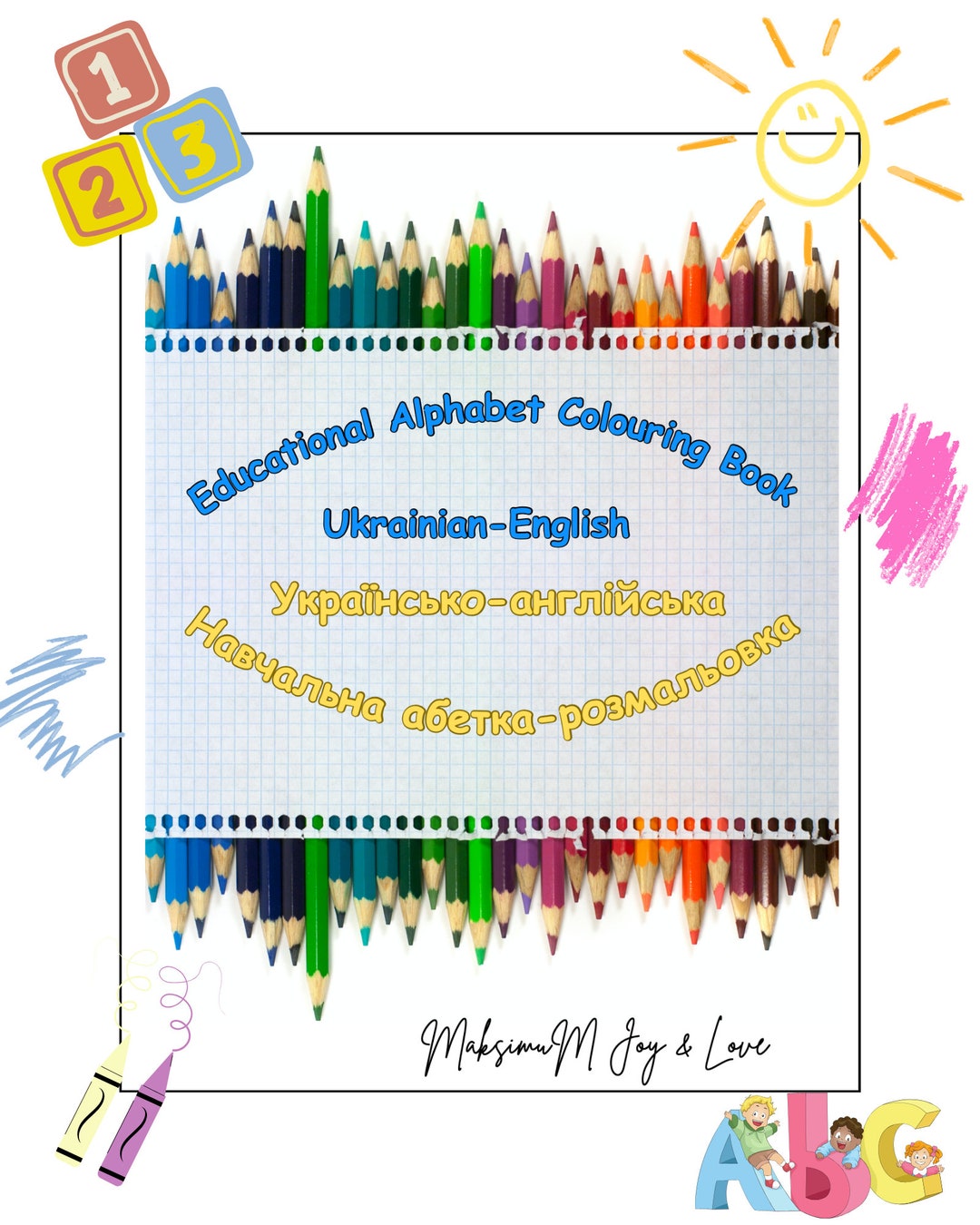 Ukrainian-english Educational Alphabet-colouring Book - Etsy