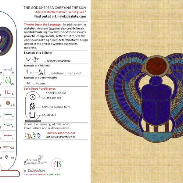 Khepera - Etsy