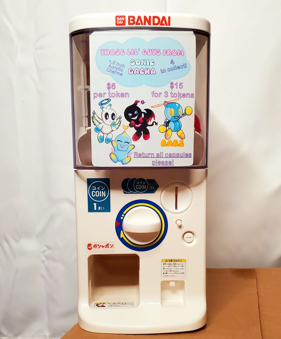 Gashapon Machine Spin for Chao Charm - Etsy