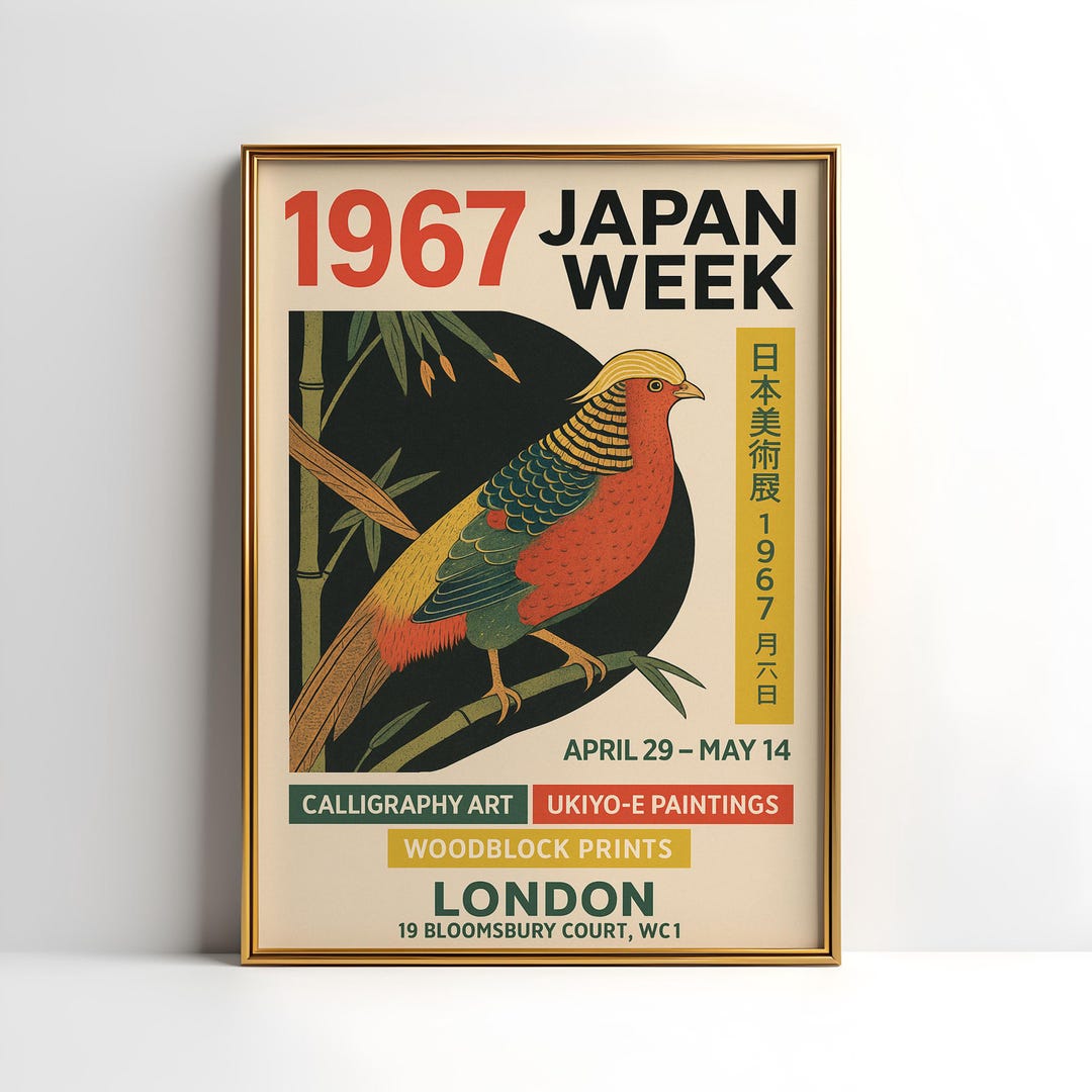 Japanese Art Exhibition Poster: 1967 Japan Art Week (digital Download ...