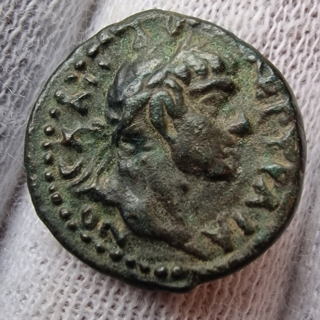 Traianus, Midaea Unpublished Rare Coin - Etsy