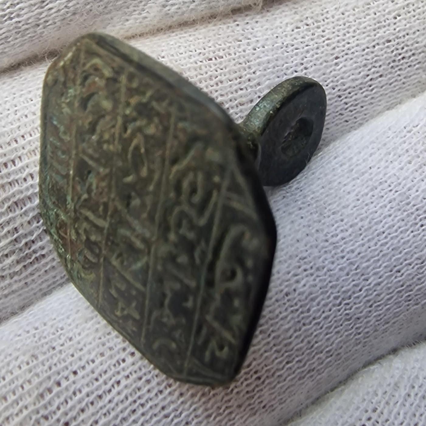 Medieval Arabic or Ottoman Bronze Seal - Etsy