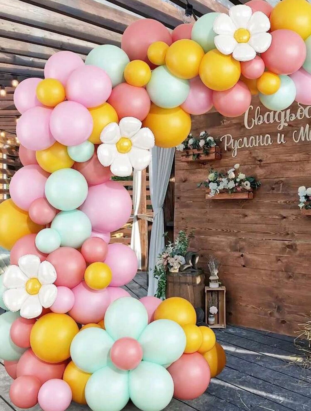 Daisy Balloon Arch, Flower Balloon Arch 140 Piece Kit. Balloon Garland ...