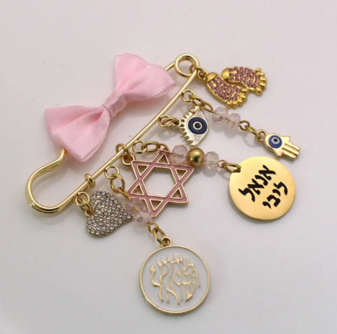 Jewish Star of David Baby Pin Brooch - Etsy