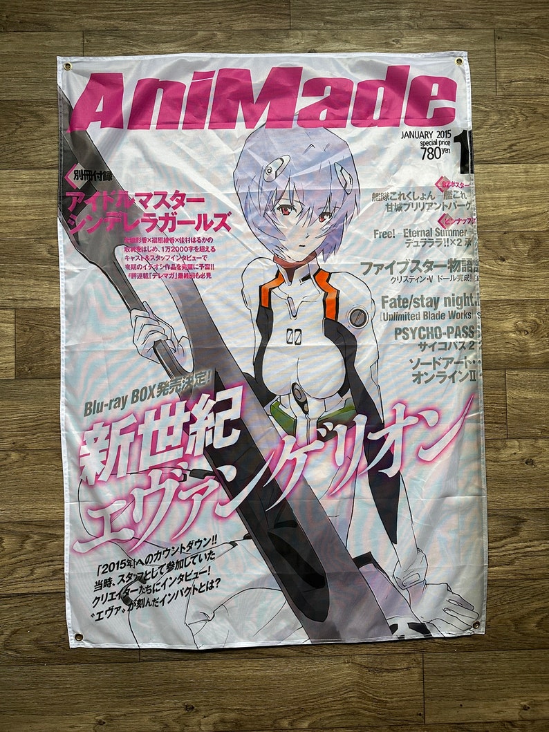 Unit-00 Anime Tapestry, Anime Magazine Cover, Handmade Polyester Flag ...