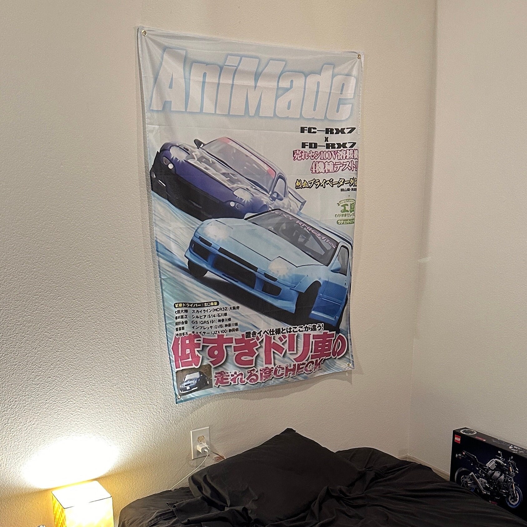 Rotary Anime Flag, RX7, Car Flag, Anime Gift, Anime Handmade Tapestry ...