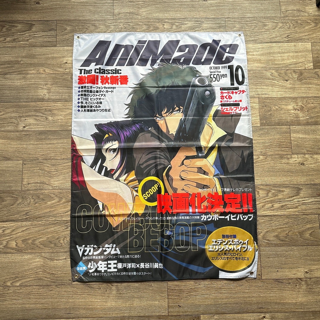 Bounty Hunters Anime Flag, Anime Gift, Anime Handmade Tapestry, Premium ...