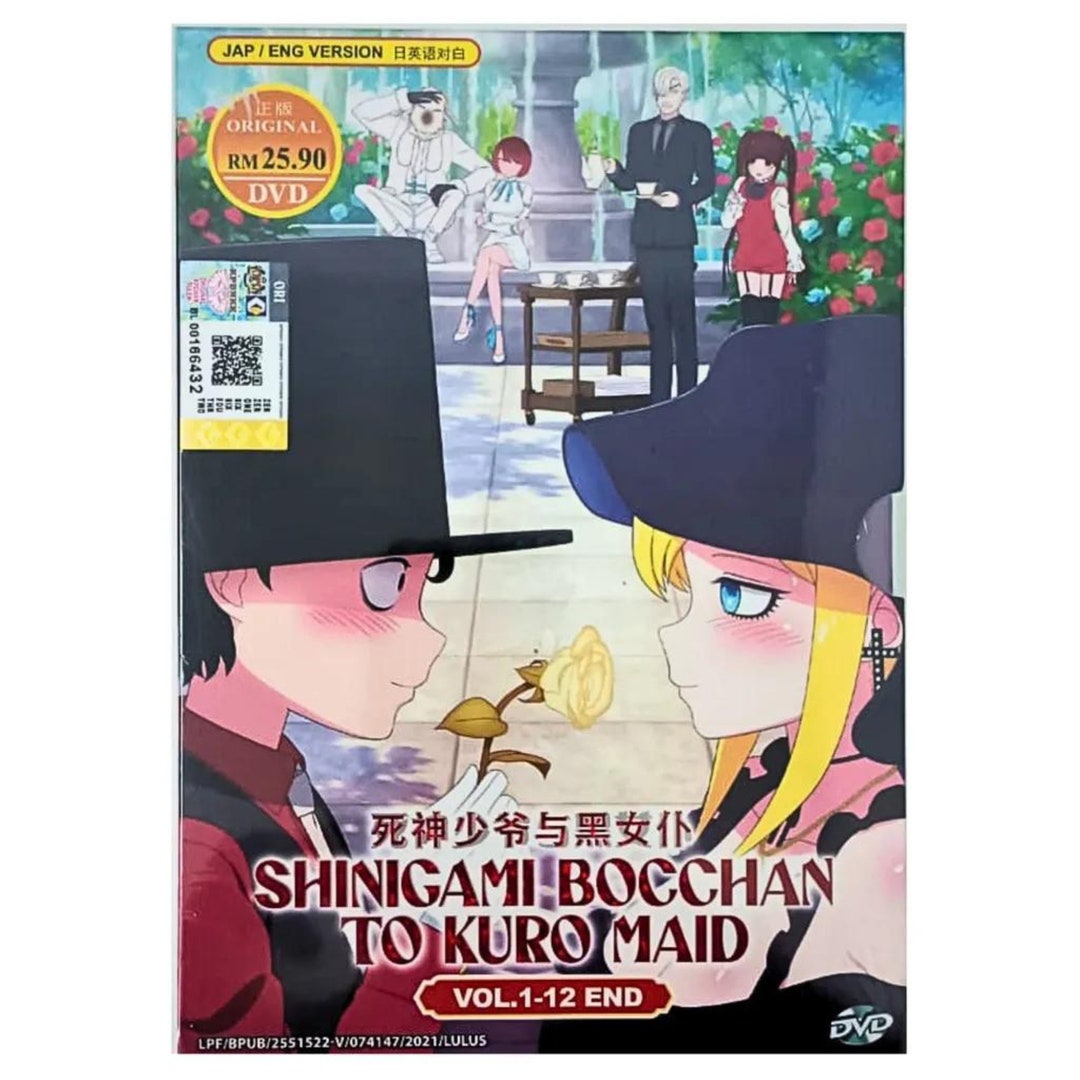 Shinigami Bocchan to Kuro Maid vol. 1-12 End Free Shipping - Etsy