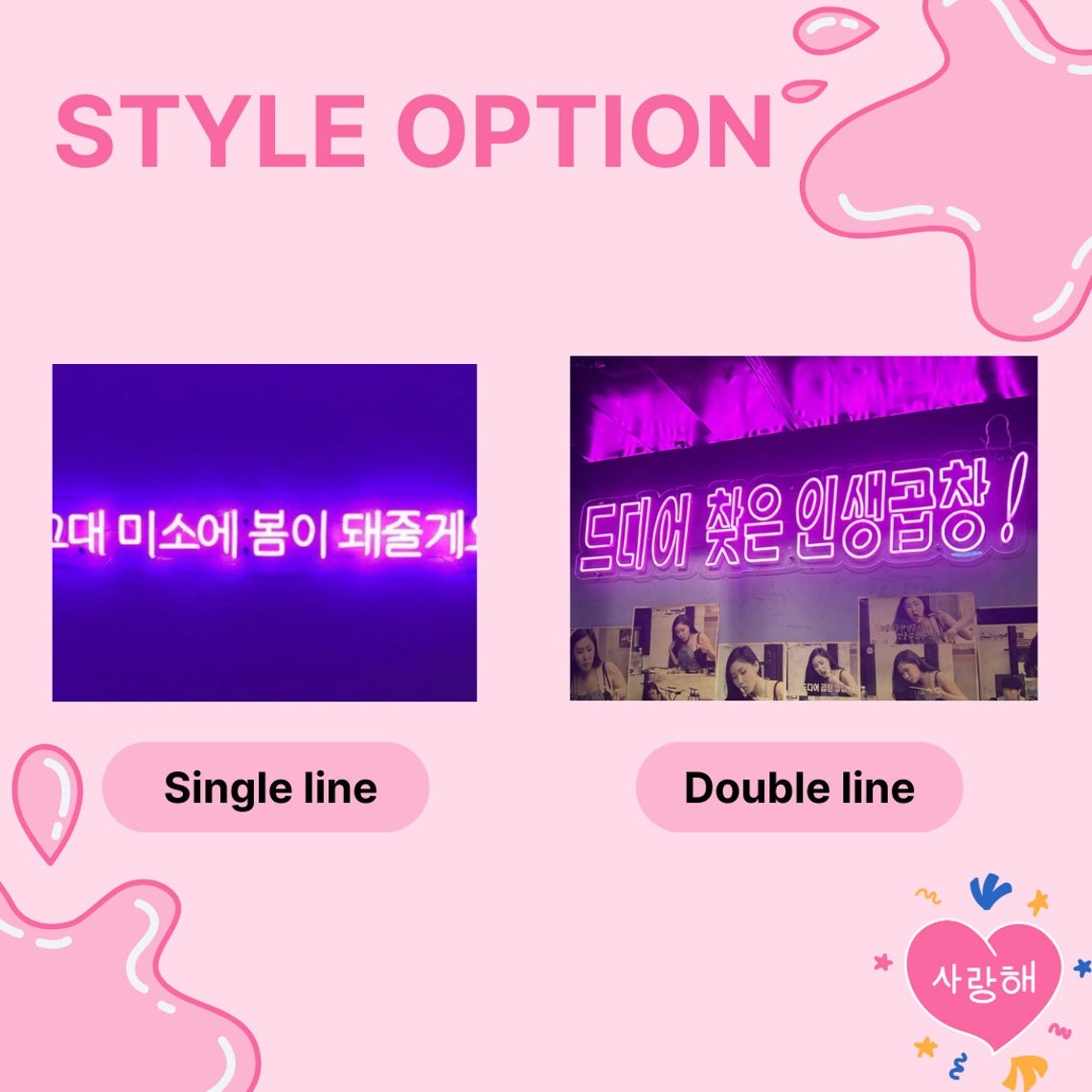 Custom Korean Led Neon Sign,korea Bar Decor,korean Decor Sign,kpop Room ...