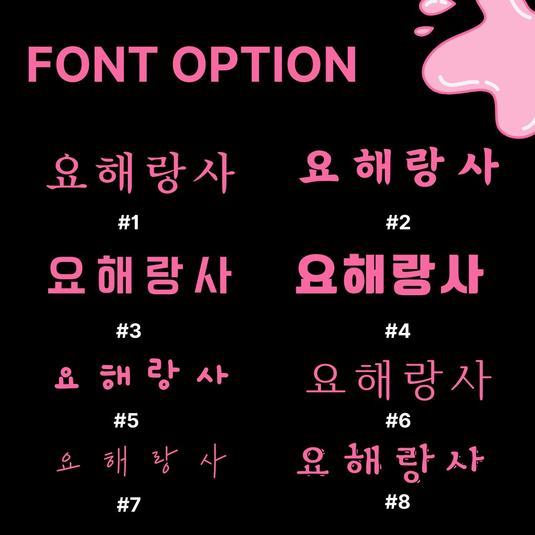 Custom Korean Led Neon Sign,korea Bar Decor,korean Decor Sign,kpop Room ...