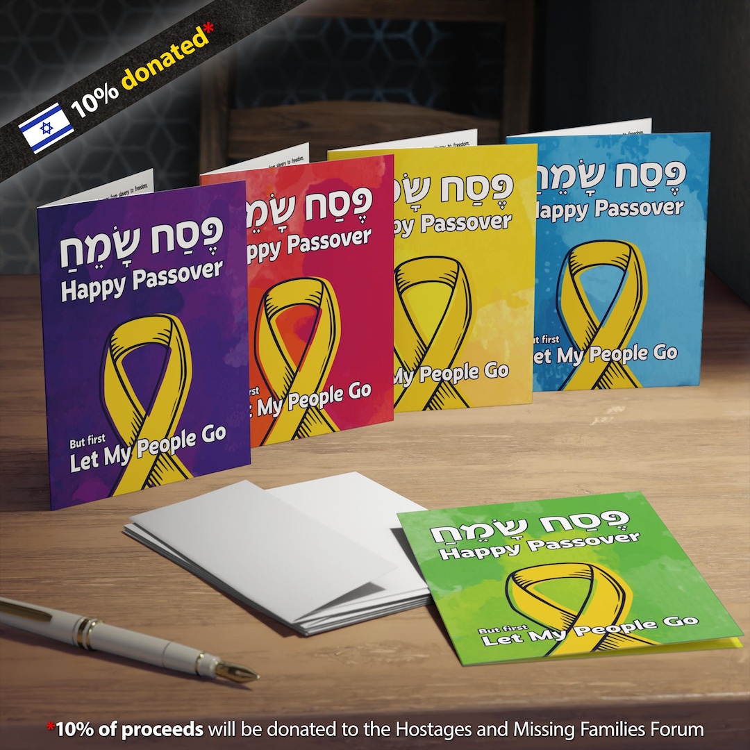 Passover Greeting Cards, Set of 5 Watercolor Designs, Hebrew & English ...