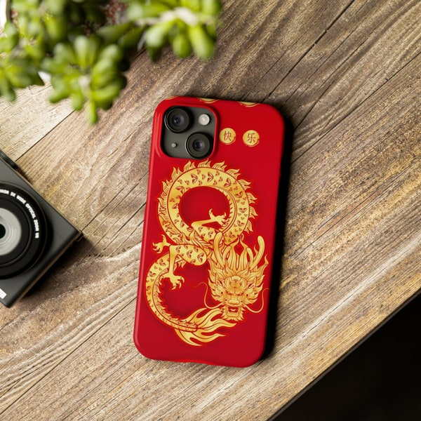 Chinese Dragon Cases - Etsy