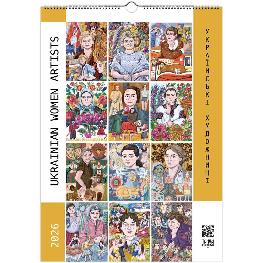 Ukrainian Women Artists. Wall Calendars 2026 (EU & Rest of World) - Etsy