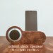 Wooden Speaker Phone, Upcycled Japanese School Desk, Passive Phone Amplifier, iPhone Acoustic ...