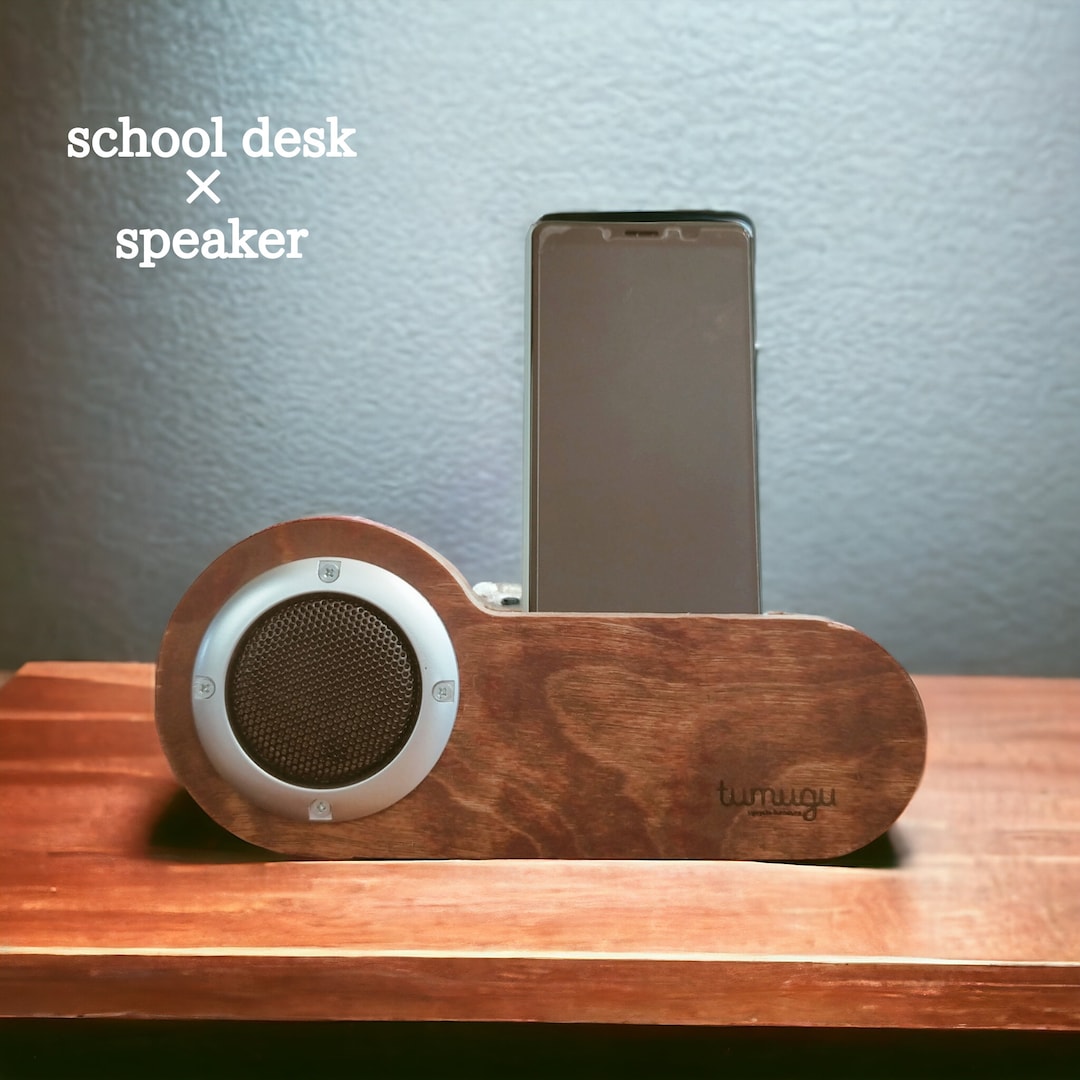 Wooden Speaker Phone, Upcycled Japanese School Desk, Passive Phone Amplifier, iPhone Acoustic ...
