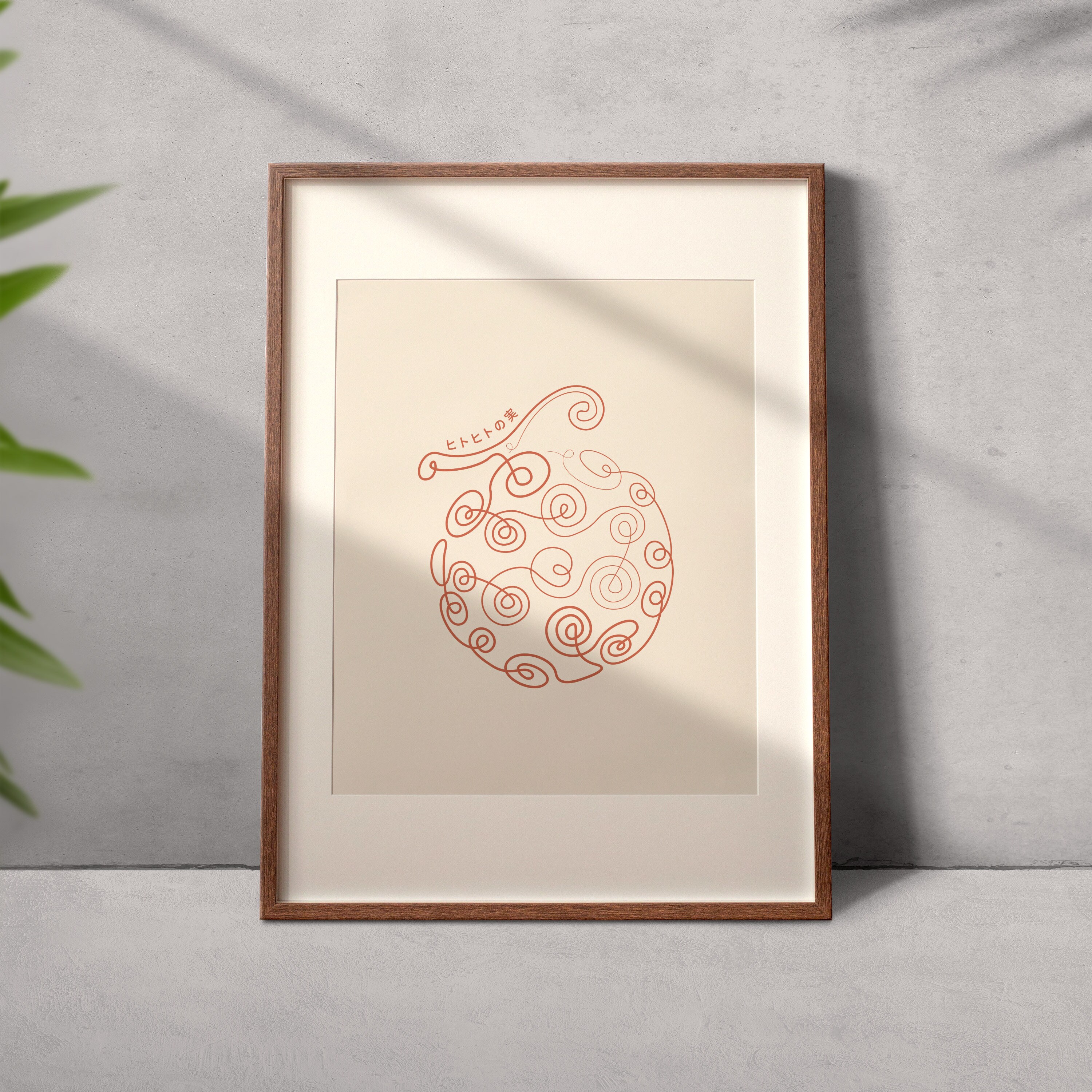 Gomu Gomu Devil Fruit Minimalist Art, Boho Modern Line Art, One Piece ...