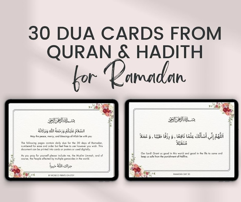 30 Ramadan Dua Cards, Authentic Quranic Hadith Duas, Arabic English ...