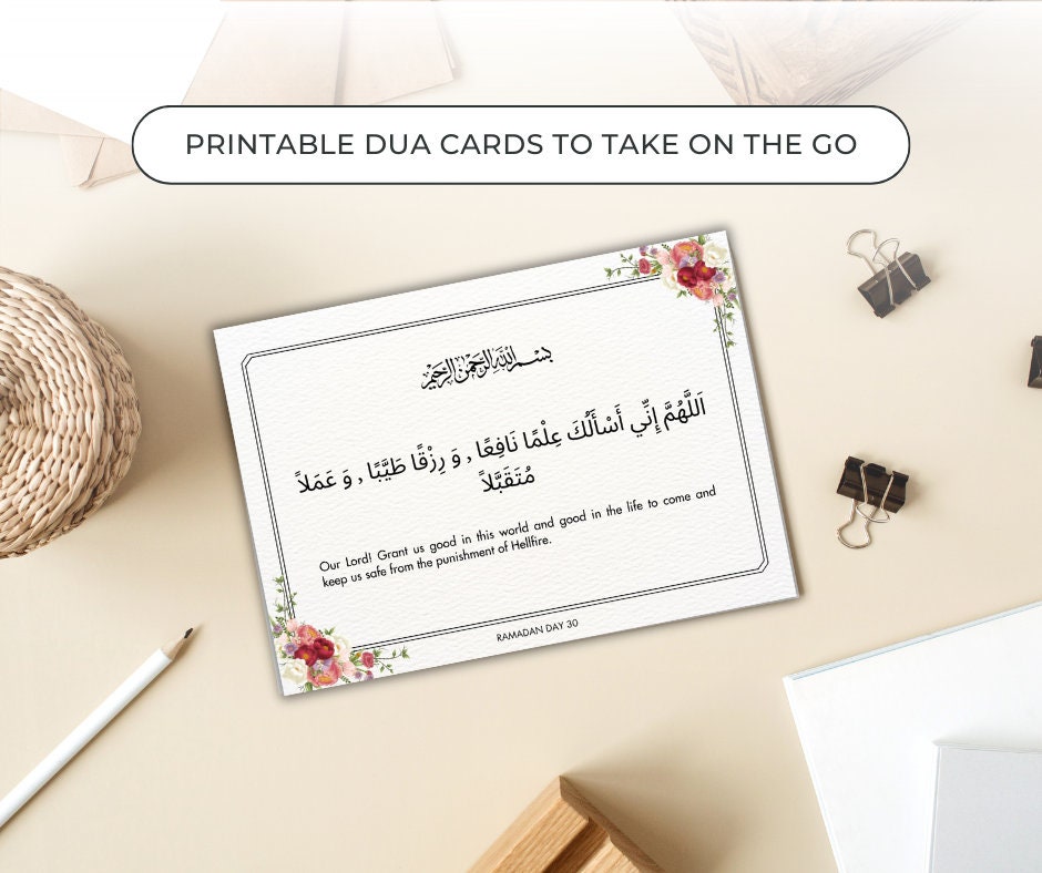 30 Ramadan Dua Cards, Authentic Quranic Hadith Duas, Arabic English ...