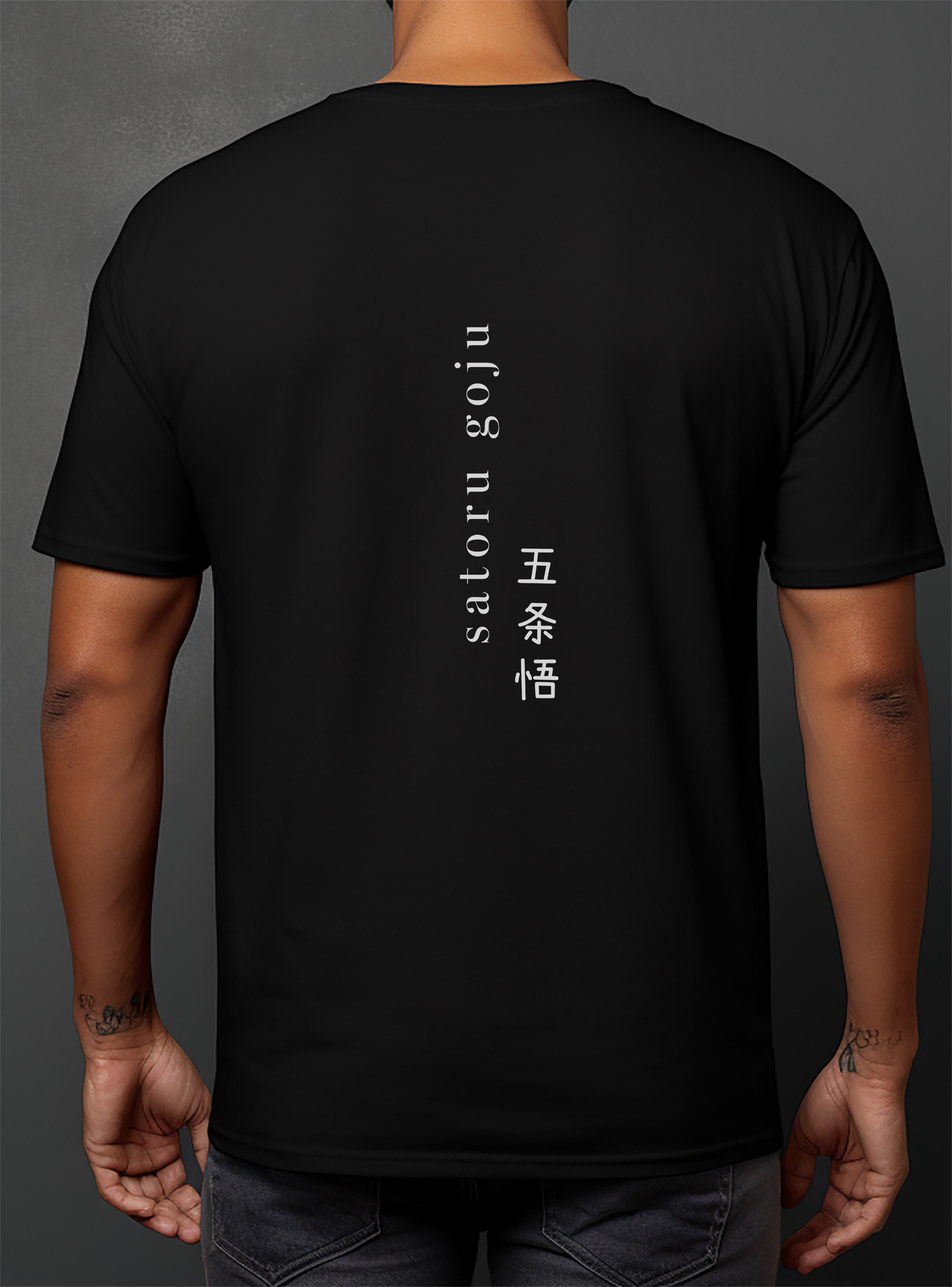 Jujutsu Kaisen Tshirt, Satoru Goju Tee, Kawaii Clothes, Shonen Manga ...