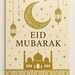 Elegant Eid-ul-azha Greeting Card Set – Eid Mubarak Islamic Festival ...