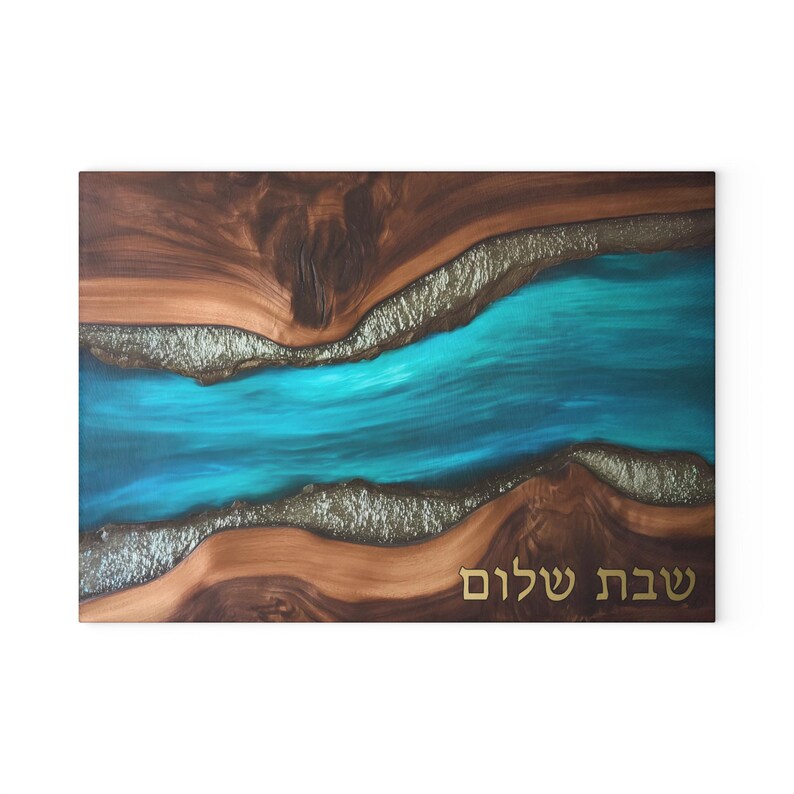 Shabbat Shalom Hebrew Script Glass Cutting Board | Blue River Wood ...