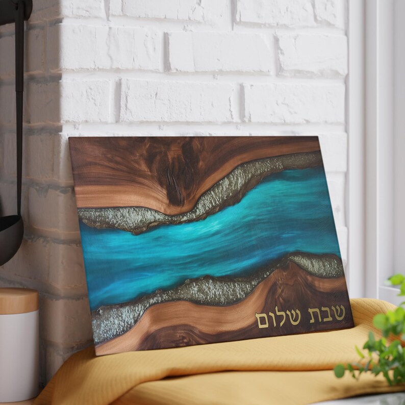 Shabbat Shalom Hebrew Script Glass Cutting Board | Blue River Wood ...