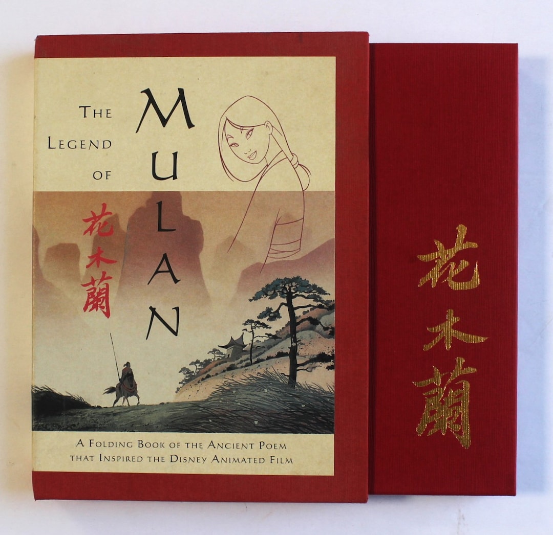Disney's the Legend of Mulan A Folding Book - Etsy