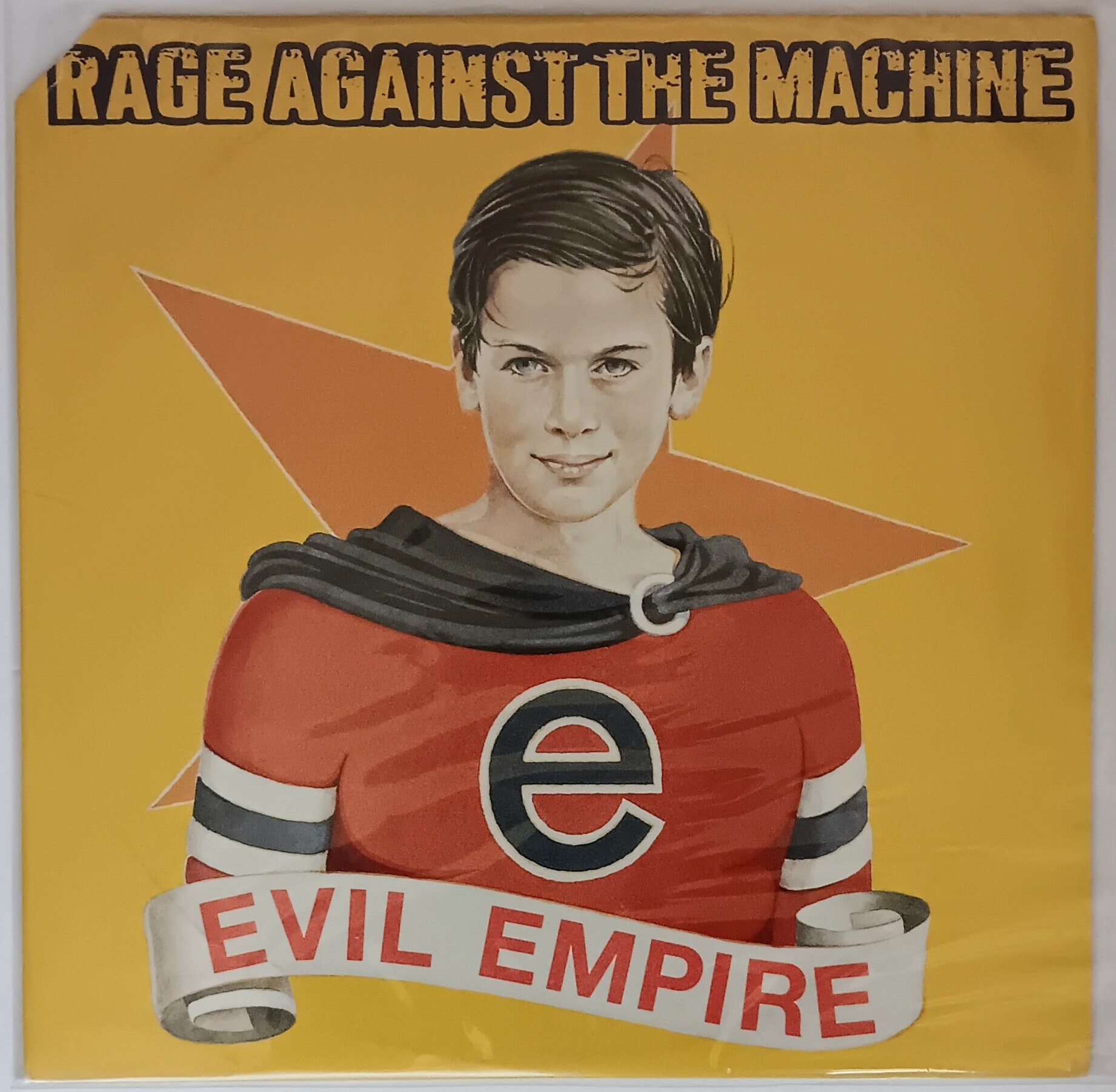 Vintage Rage Evil Empire Shirt - Etsy Vintage Rage Evil Empire Shirt - Etsy