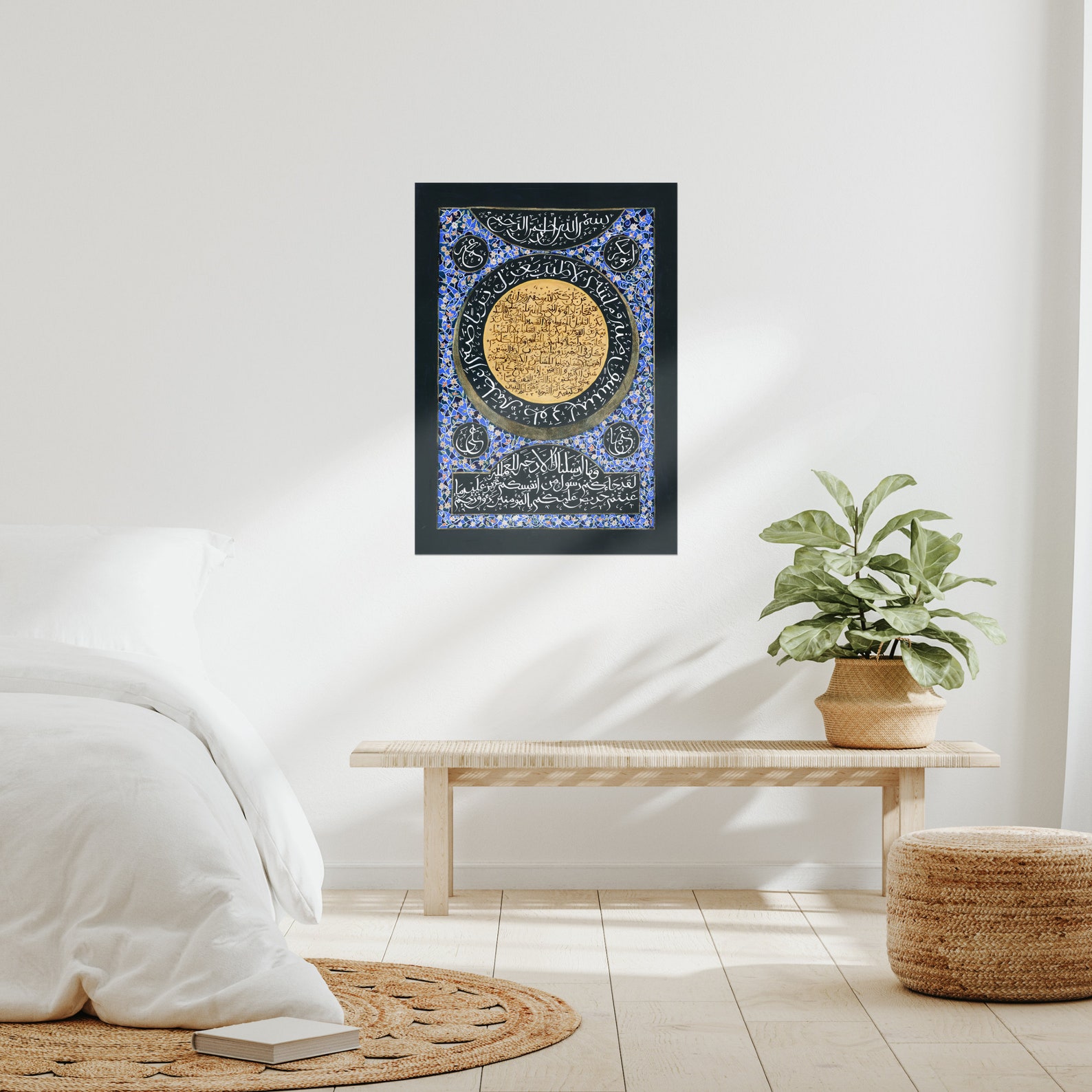 Hilya Sharif Art Print Arabic Calligraphy Islamic Wall Art Islamic Art ...