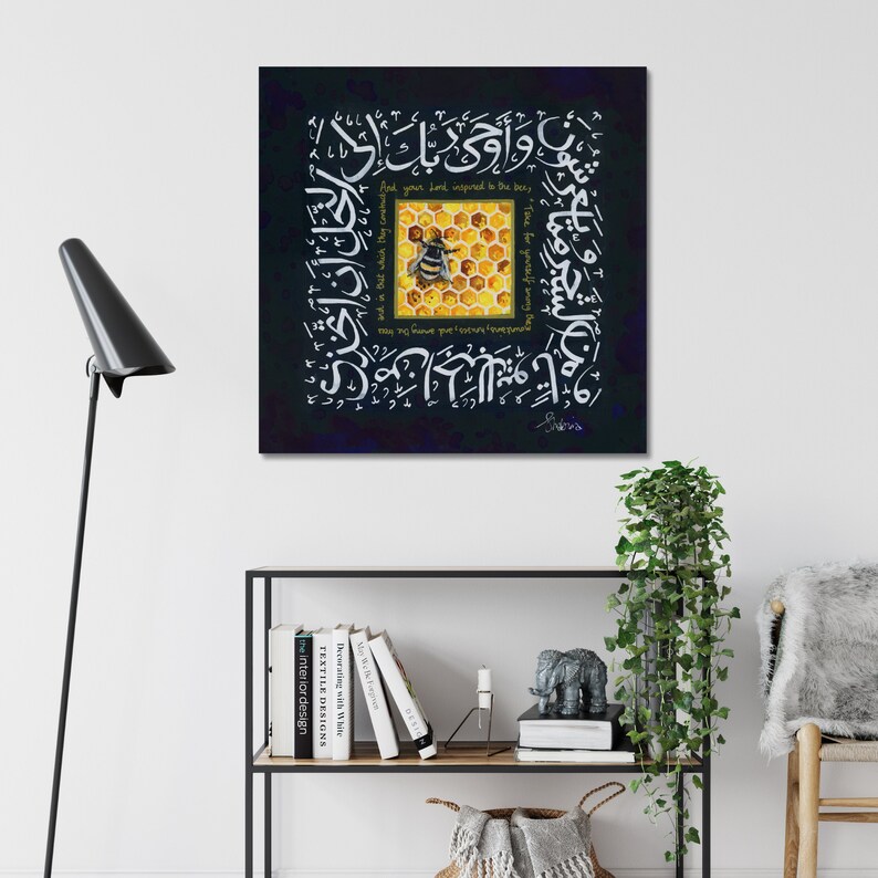 Surah An-nahl Mixed Media Art Print | Quran Verses, Islam, Honey Bee ...