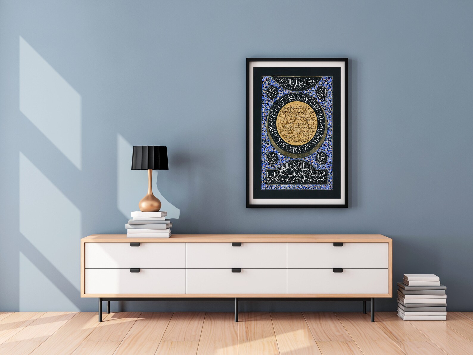 Hilya Sharif Art Print Arabic Calligraphy Islamic Wall Art Islamic Art ...