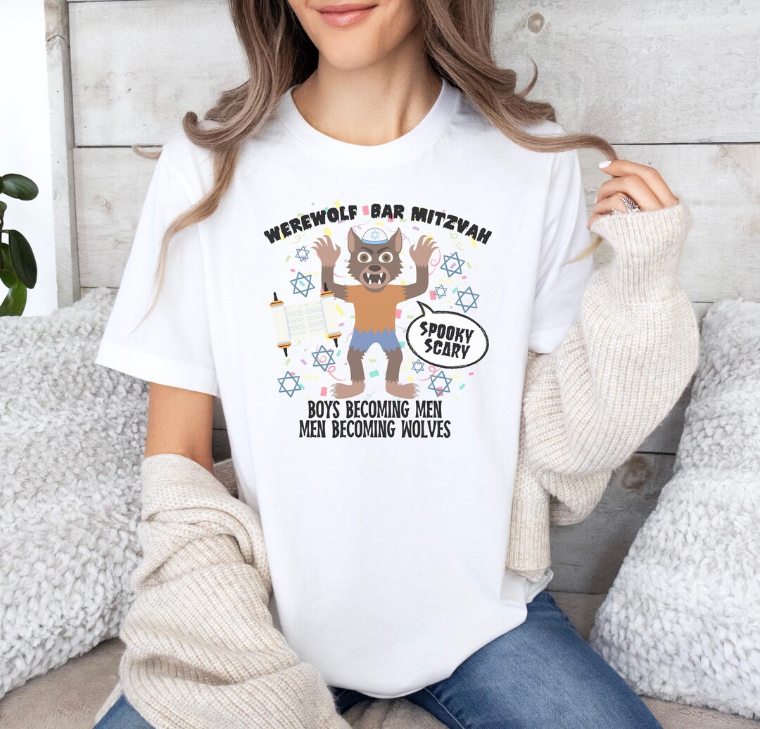 Werewolf Bar Mitzvah Shirt, Funny Graphic Tee, Humor T-shirt, Comedy ...