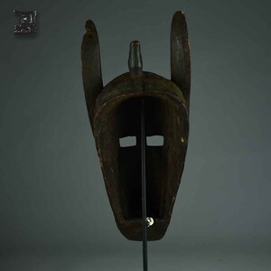 Bamana Kore Mask - Etsy