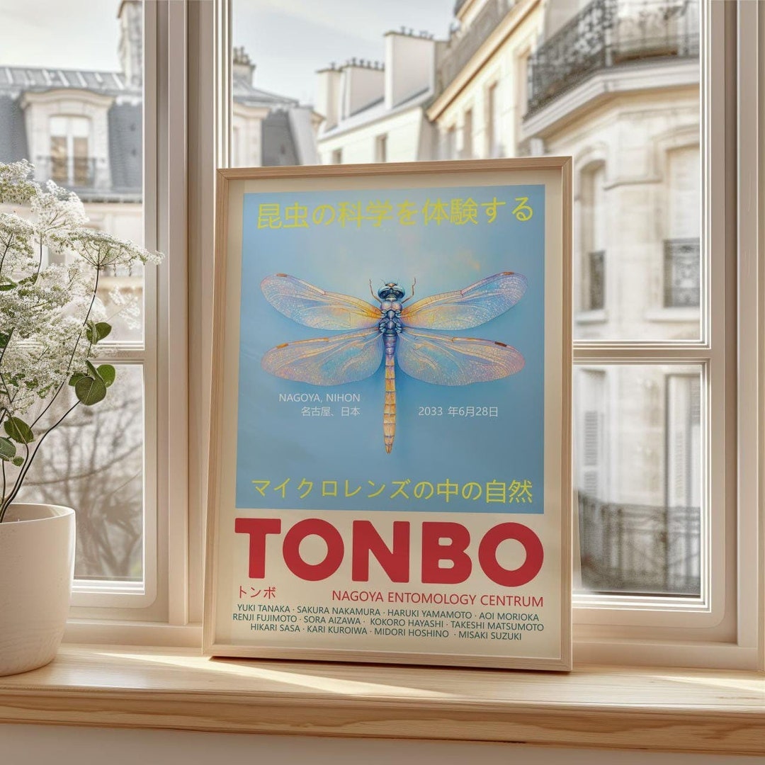 Vintage Japanese 'TONBO' Dragonfly Poster – Exhibition Art Print ...