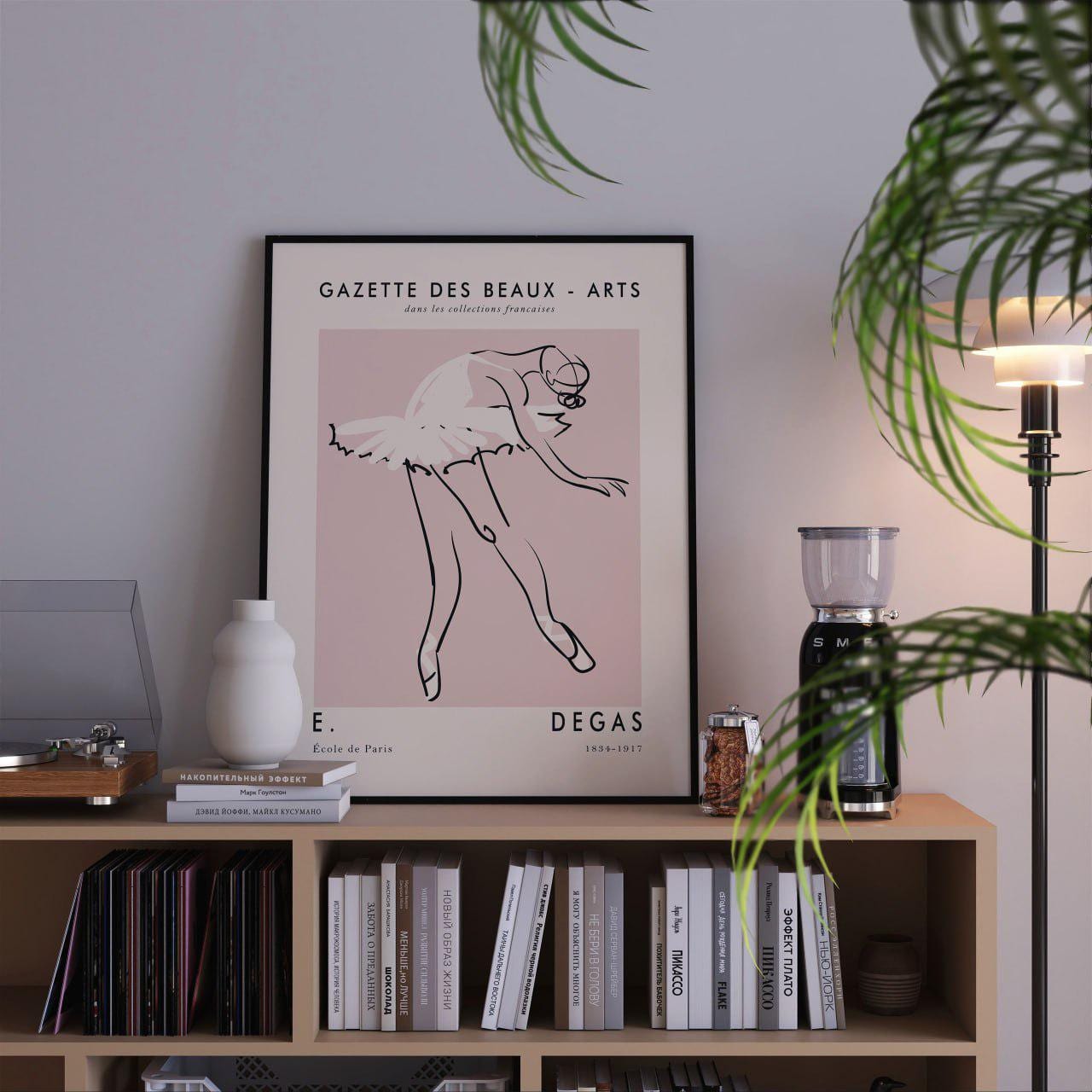 Ballerina Print - Royal Ballet of Paris Poster, High-quality Ballet ...