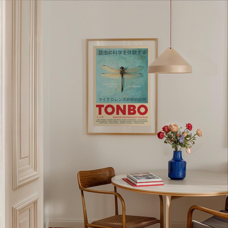 Vintage Japanese Entomology Poster 'TONBO' – Dragonfly Delight Art ...