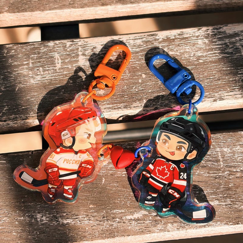 Shane Hollander Charm - Etsy