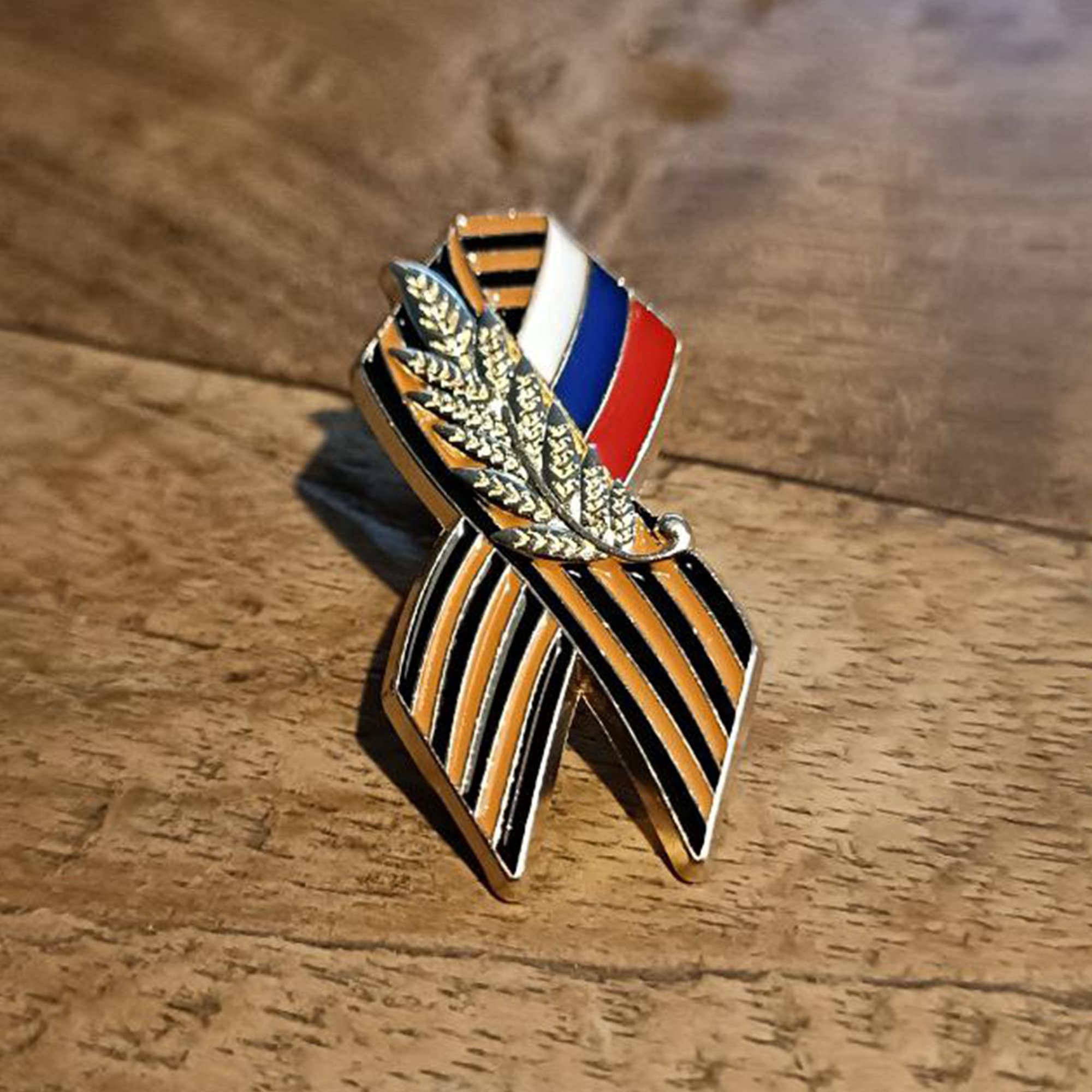 Russian Pin Russia Clothing Pin St. Georges Ribbon Backpack Pin Putin ...