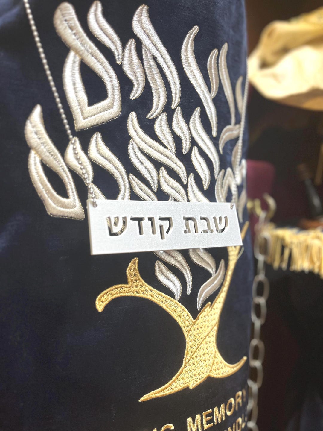 Custom Torah Sign | שלטים לספר תורה |torah Label | Torah Identifier ...